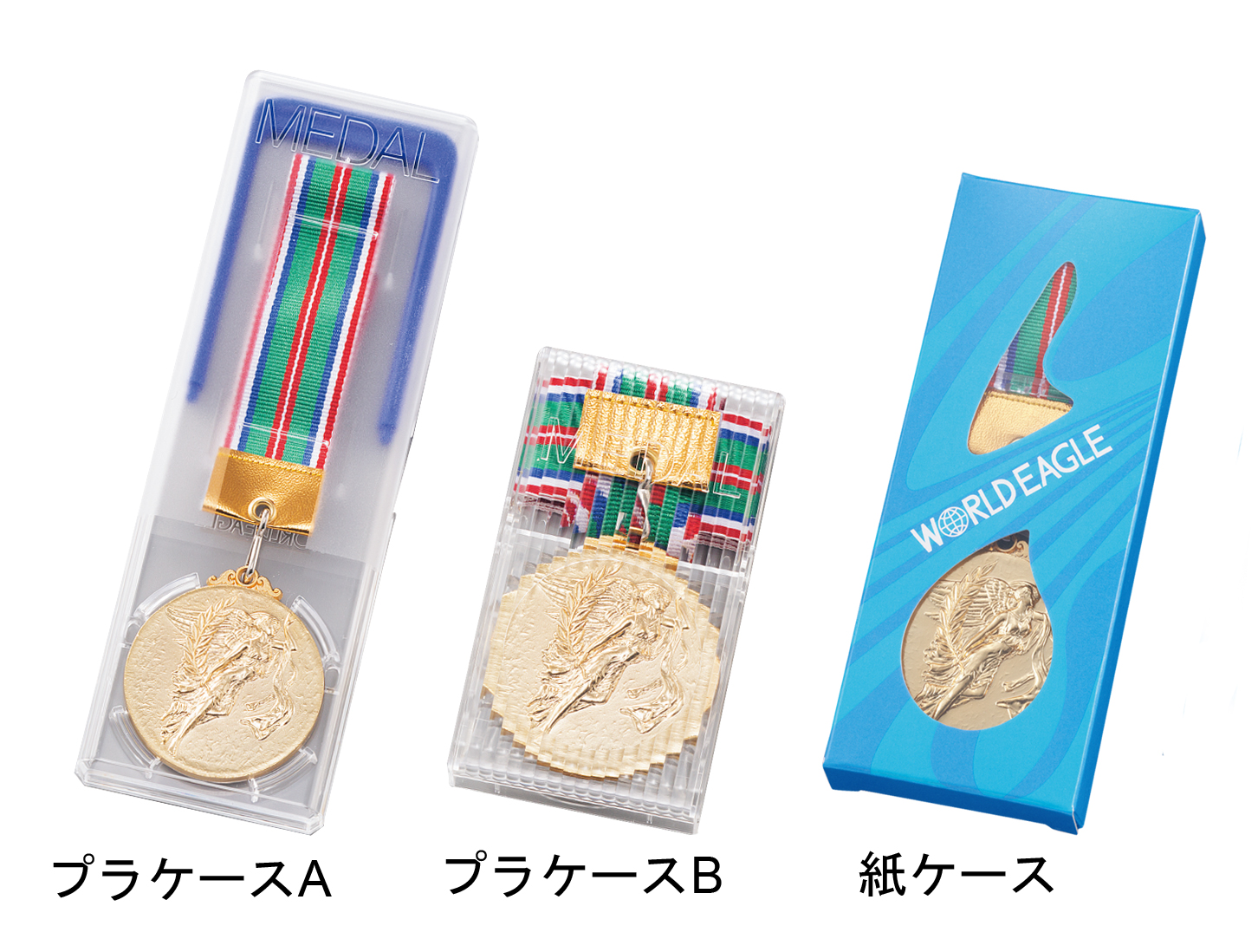 サッカー用メダル45mm（5RM） / 球技の激安販売｜最大45％OFF！｜宮坂徽章